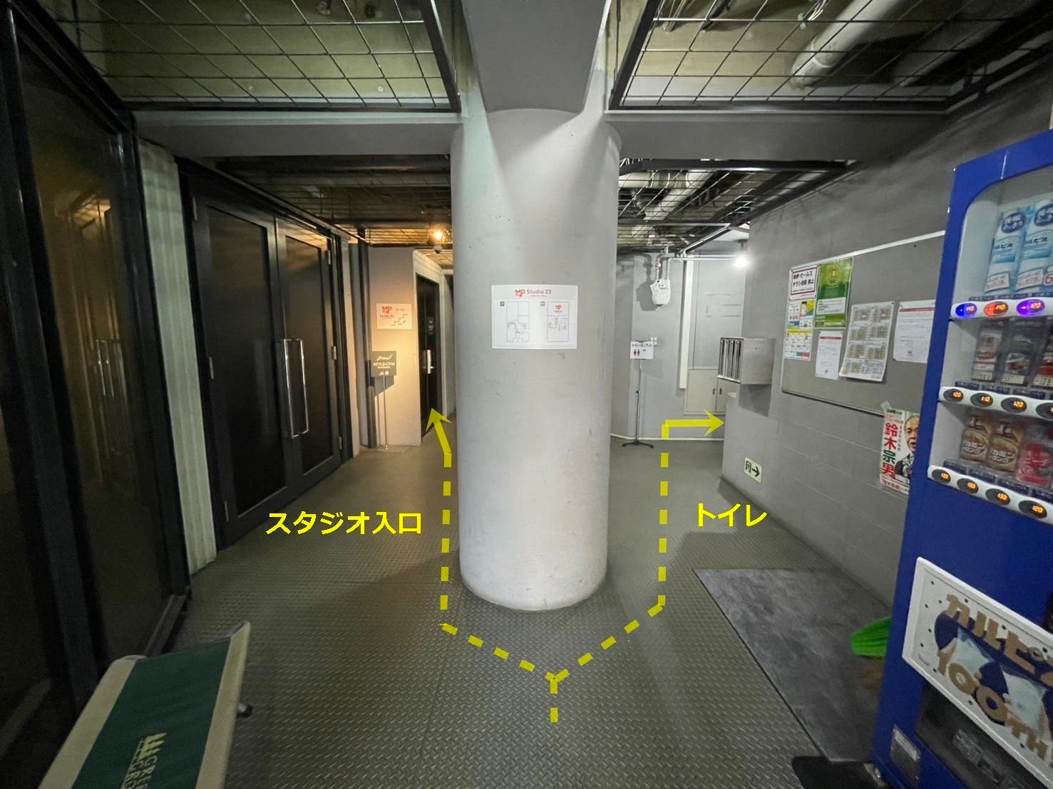 【駐車場10台完備】楽器演奏・ダンス練習など様々な用途でご利用いただけるレンタルスタジオ！地下鉄東西線「西28丁目」徒歩5分の写真14
