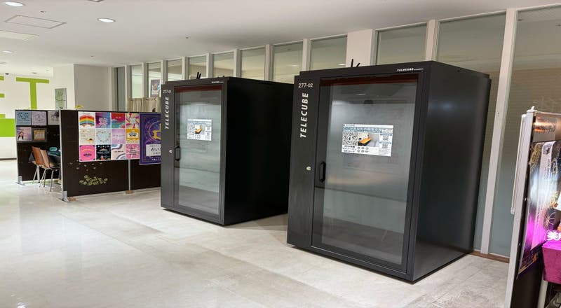 【テレキューブ】相模大野ステーションスクエアの個室型ワークブース（277-02）です。視線と音を遮る、プライベートな集中環境。