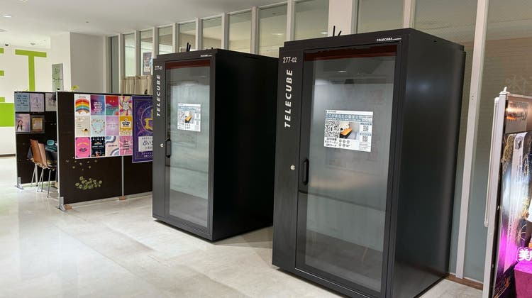【テレキューブ】相模大野ステーションスクエアの個室型ワークブース(277-02)です。視線と音を遮る、プライベートな集中環境。の写真1