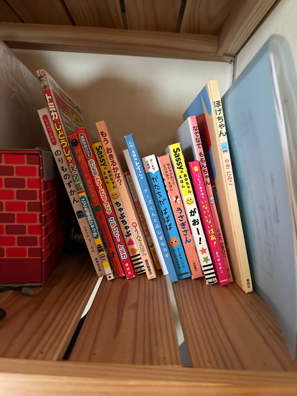 舞浜テーマパークまでバスで22分。戸建て1棟貸切利用。 飲食可。バリアフリー。駐車場２台完備 、バス停も目の前の写真12