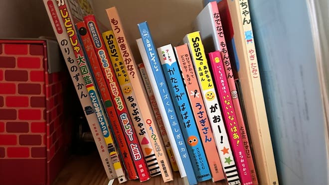 舞浜テーマパークまでバスで22分。戸建て1棟貸切利用。 飲食可。バリアフリー。駐車場2台完備 、バス停も目の前の写真12