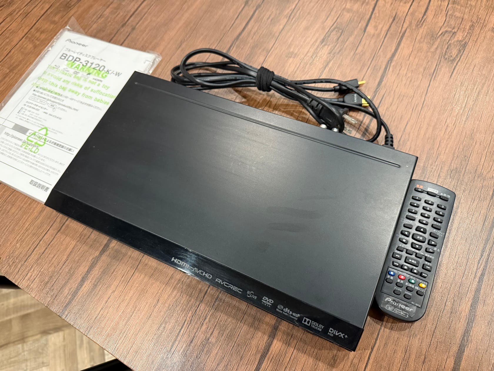 クリスマス🎄忘年会・新年会🎉【渋谷新宿からアクセス良好🌈】最大28名！ゴミ回収OP有🧹カウンターキッチン🍳の写真22