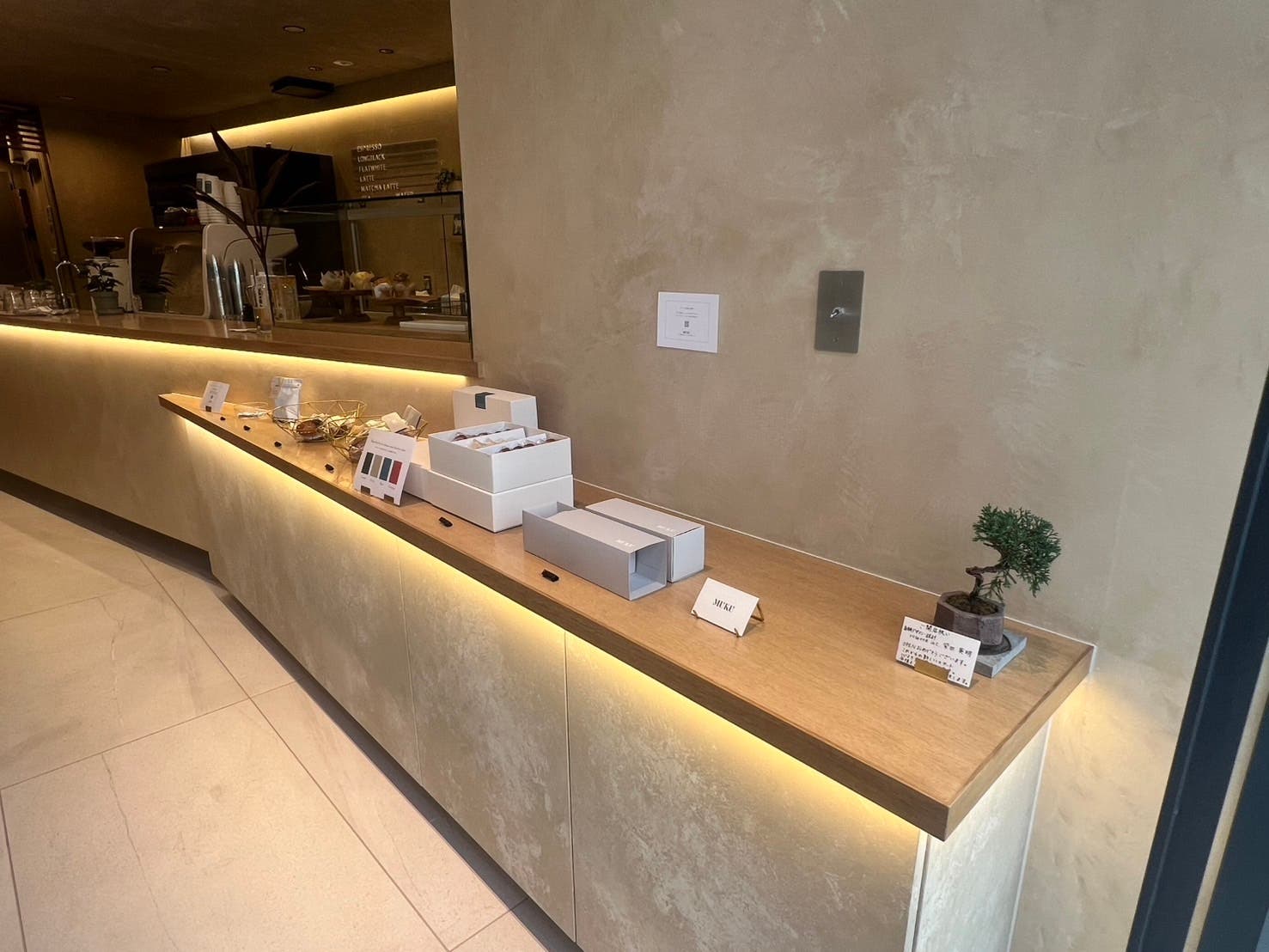 本町・淀屋橋 から徒歩10分以内のカフェスペースの写真12