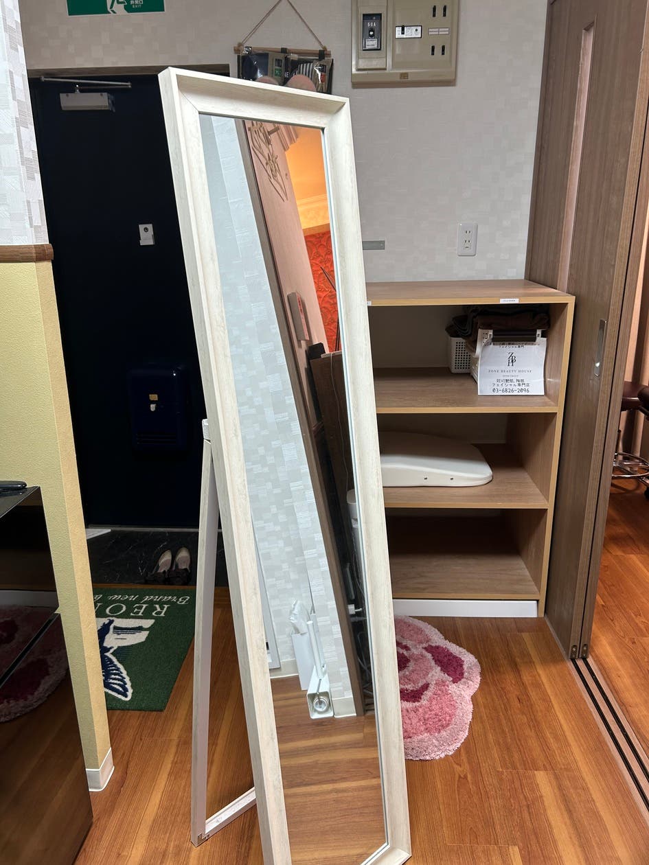 姿見の画像1