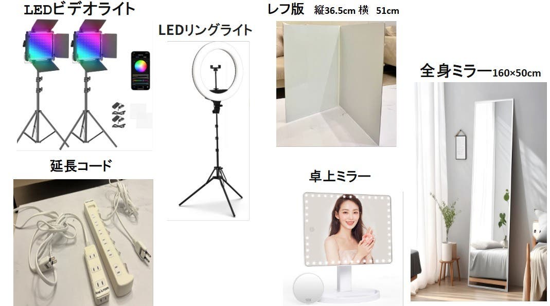 チョコレート詰め合わせプレゼント🍫🎁１０名⭕24h営業💎ゲーム機🎮パーティー⭐撮影・インタビュー⭕の写真27