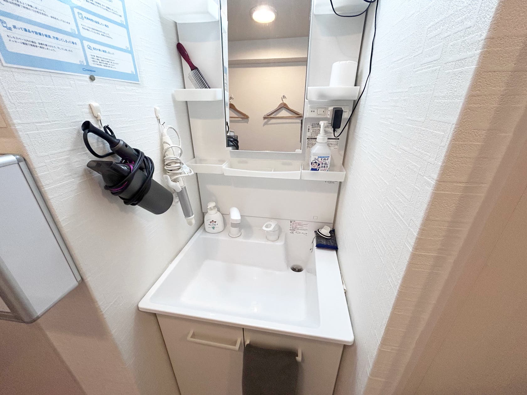 【心斎橋/長堀橋徒歩5分】完全個室・シャワー完備　エステ/マッサージ/整体/ネイルなどに最適🌸の写真17