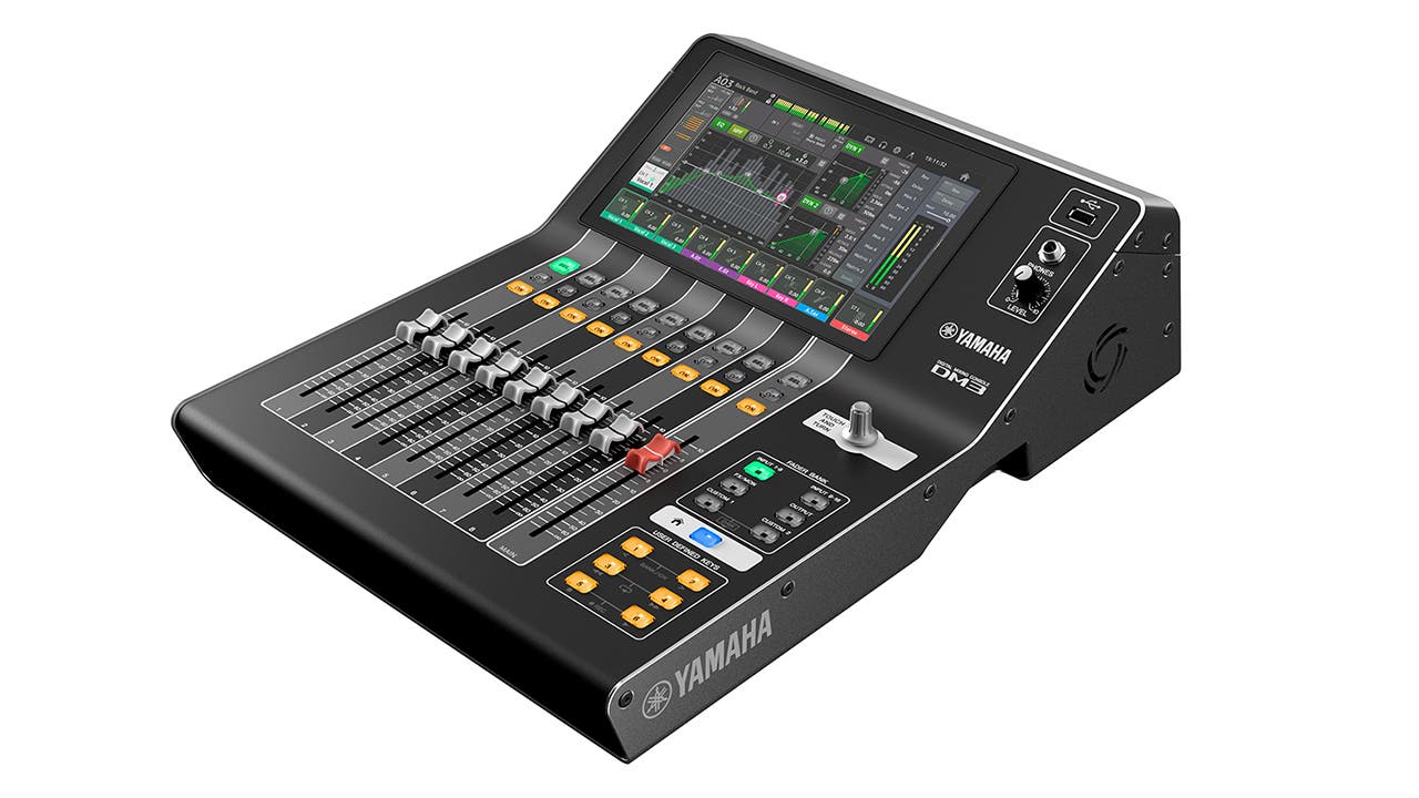 Yamahaミキサーの画像1