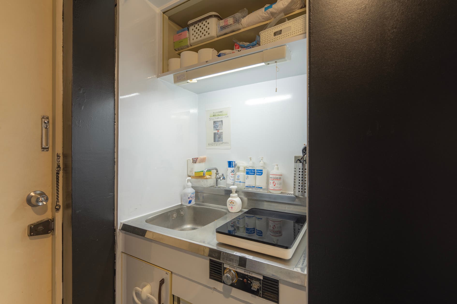 スペモ🎬クリスマス🎄学割💰️横浜駅7分🚶🏻‍♀️デート❤映画鑑賞🎥ボードゲーム🎲741_わくわくTheater横浜の写真15