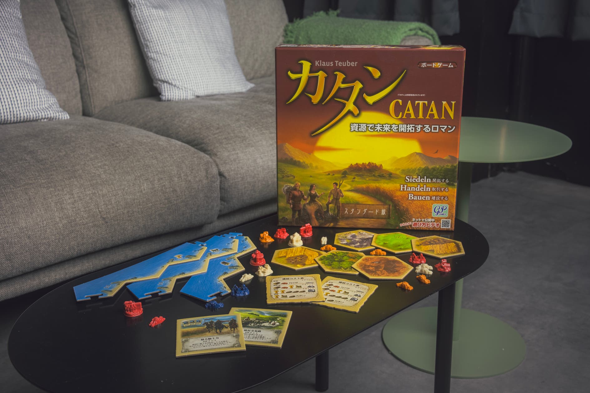 スペモ🎬クリスマス🎄学割💰️横浜駅7分🚶🏻‍♀️デート❤映画鑑賞🎥ボードゲーム🎲741_わくわくTheater横浜の写真27