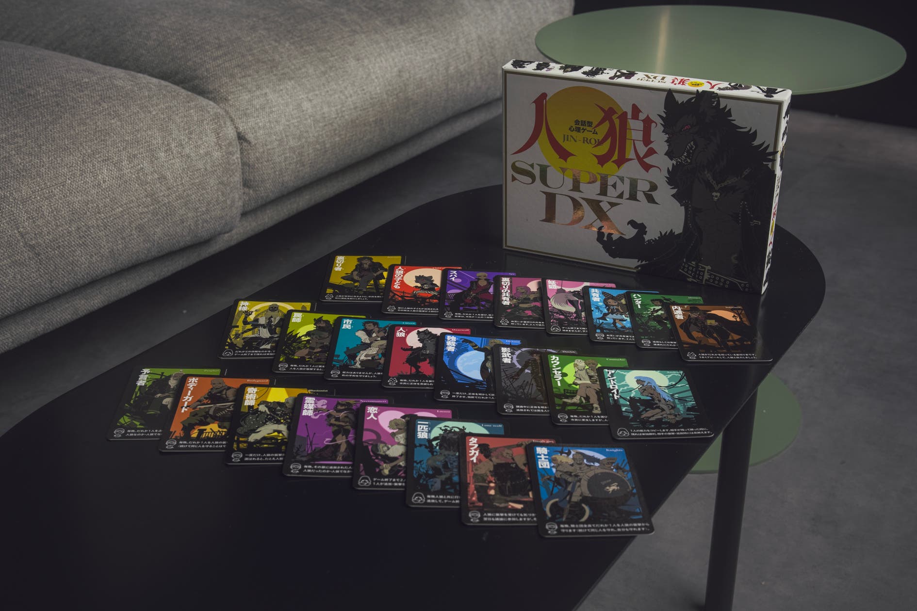 スペモ🎬クリスマス🎄学割💰️横浜駅7分🚶🏻‍♀️デート❤映画鑑賞🎥ボードゲーム🎲741_わくわくTheater横浜の写真29