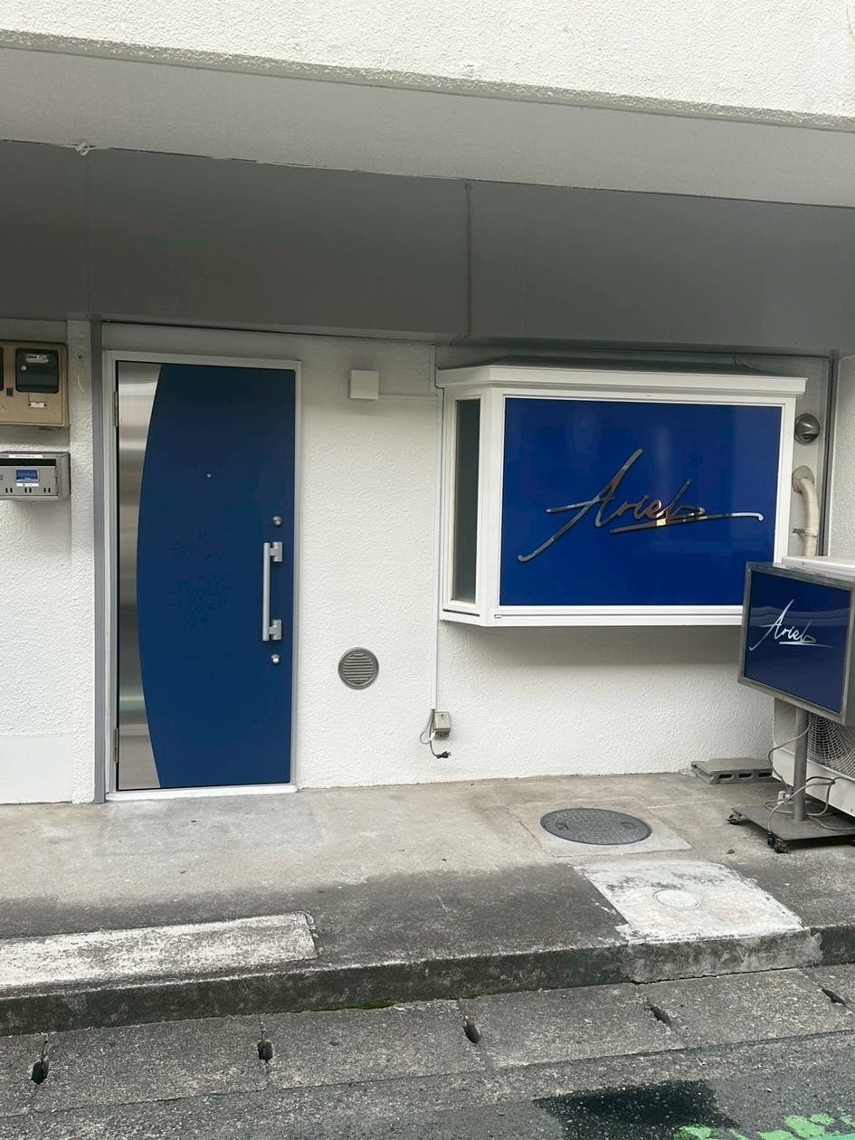 東武スカイツリーライン新田駅徒歩2分🎤カラオケ完備♪最大30名収容！懇親会・ママ会・宴会に最適✨の写真13