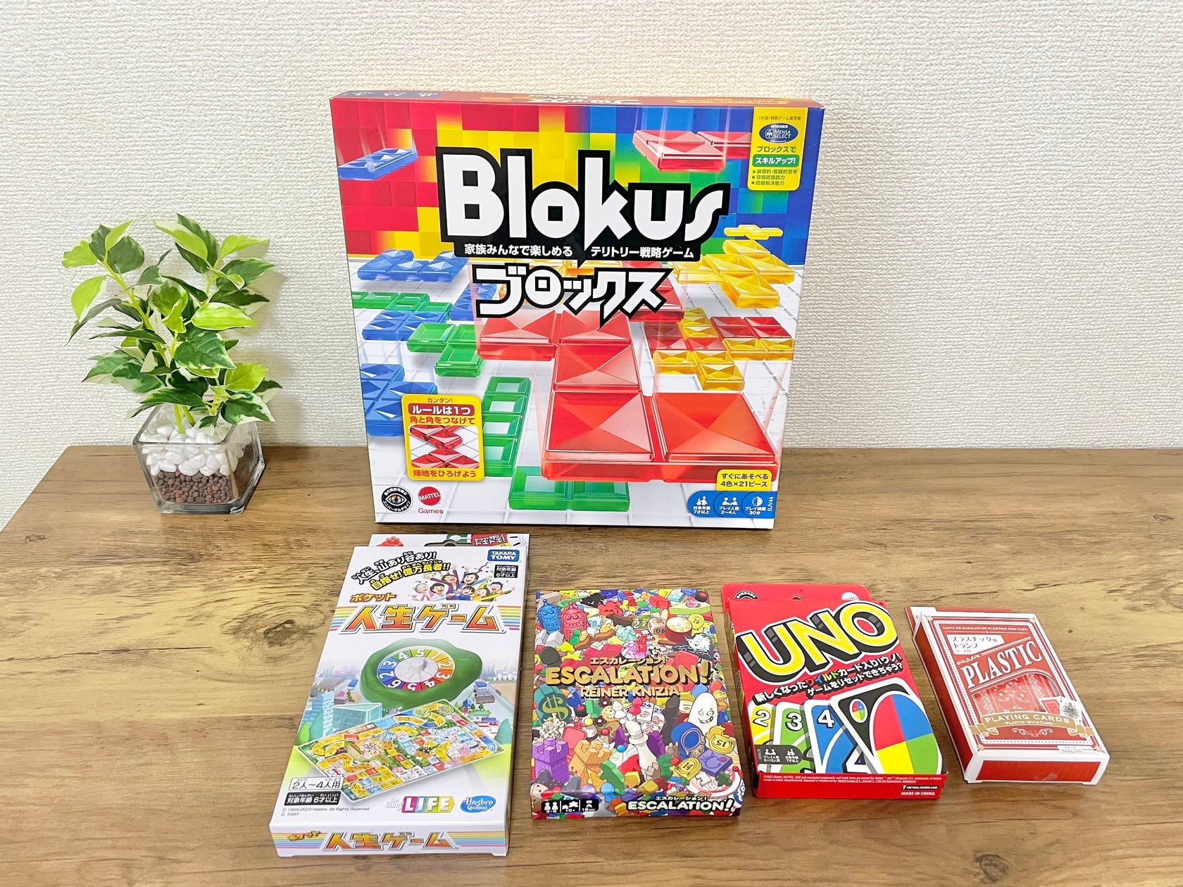 【🎁先着100組限定OPEN記念プラン】駅徒歩2分✨BRUNO会🍳Netflix見放題🍿ボードゲーム豊富♦️高速Wifi🛜の写真9