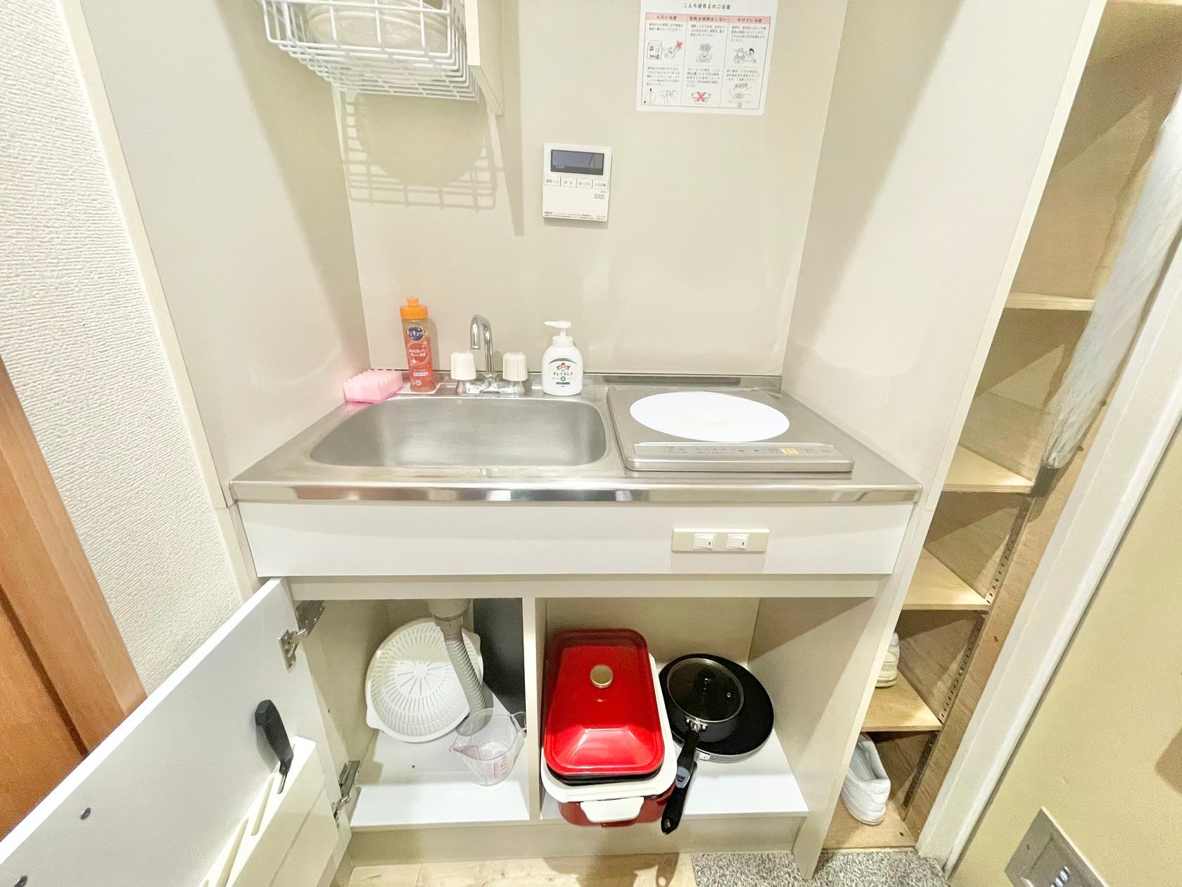 【🎁先着100組限定OPEN記念プラン】駅徒歩2分✨BRUNO会🍳Netflix見放題🍿ボードゲーム豊富♦️高速Wifi🛜の写真13