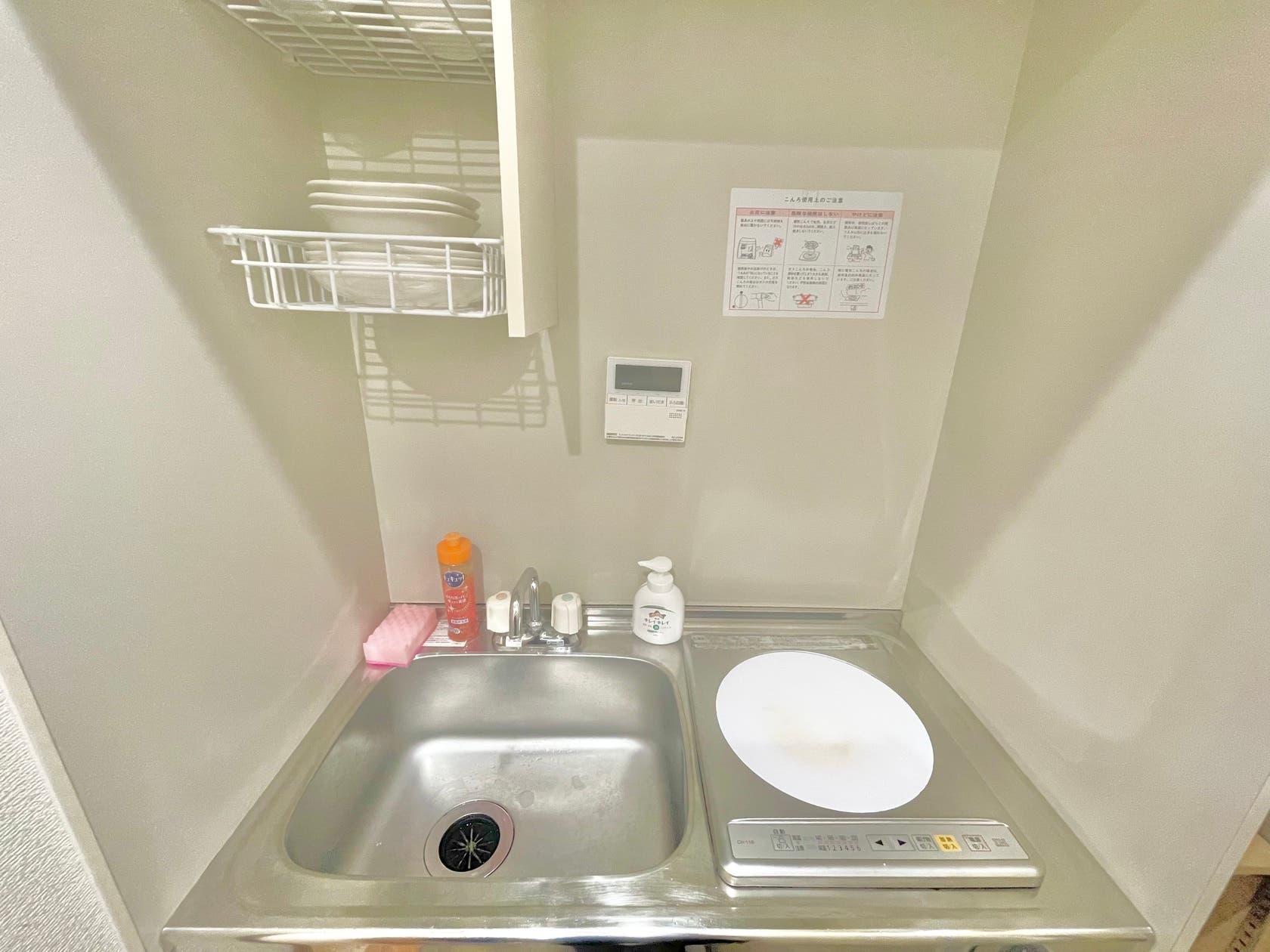 【🎁先着100組限定OPEN記念プラン】駅徒歩2分✨BRUNO会🍳Netflix見放題🍿ボードゲーム豊富♦️高速Wifi🛜の写真19