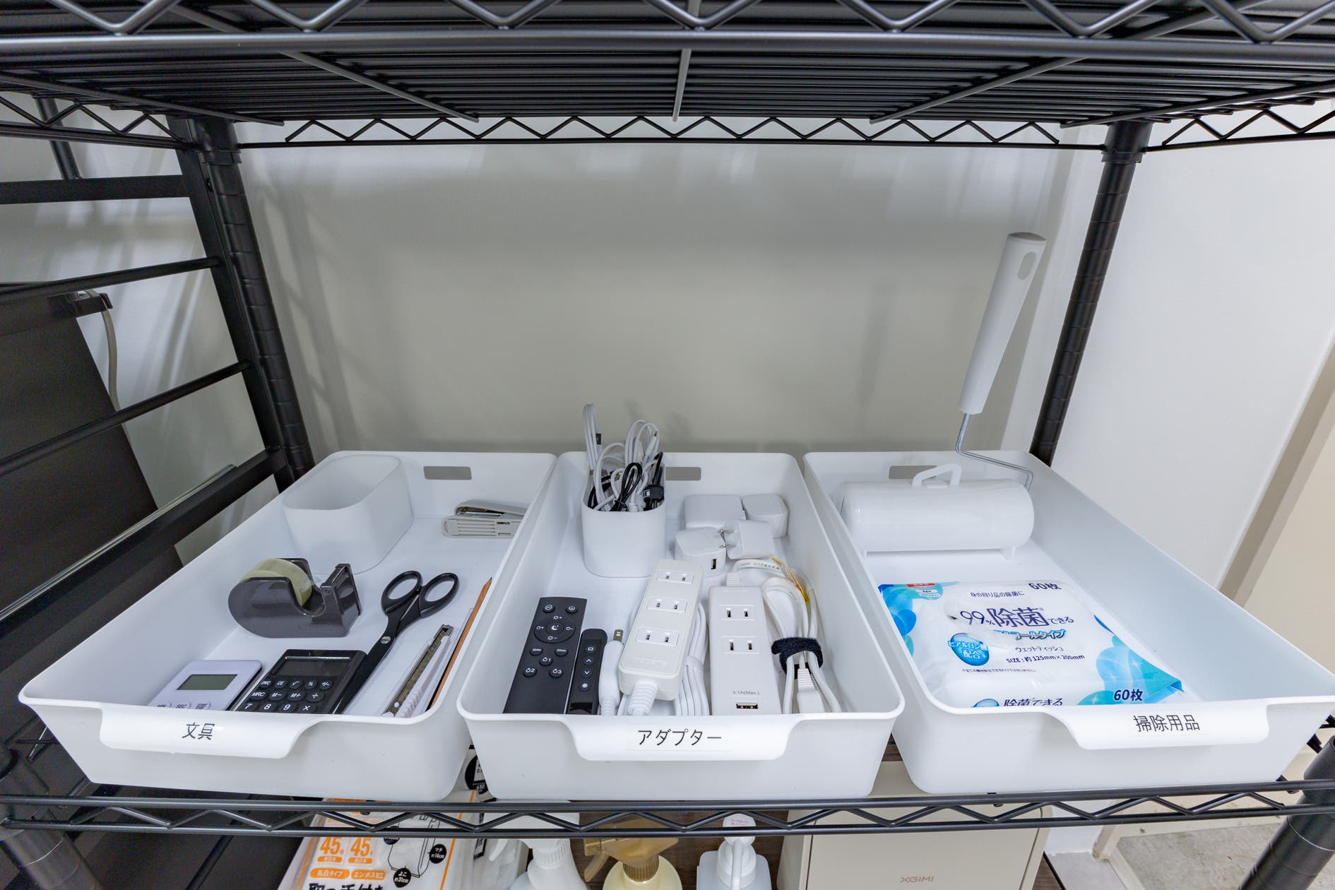 【OPEN特価】新橋駅チカ｜23名着席🉑×シンプル空間｜会議/セミナー/懇親会/パーティーに◎の写真25