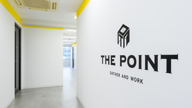 駅直結!横浜駅徒歩30秒|最大18名|ビジネス、懇親会の利用に最適!|ルーム『タマリンド』の写真14