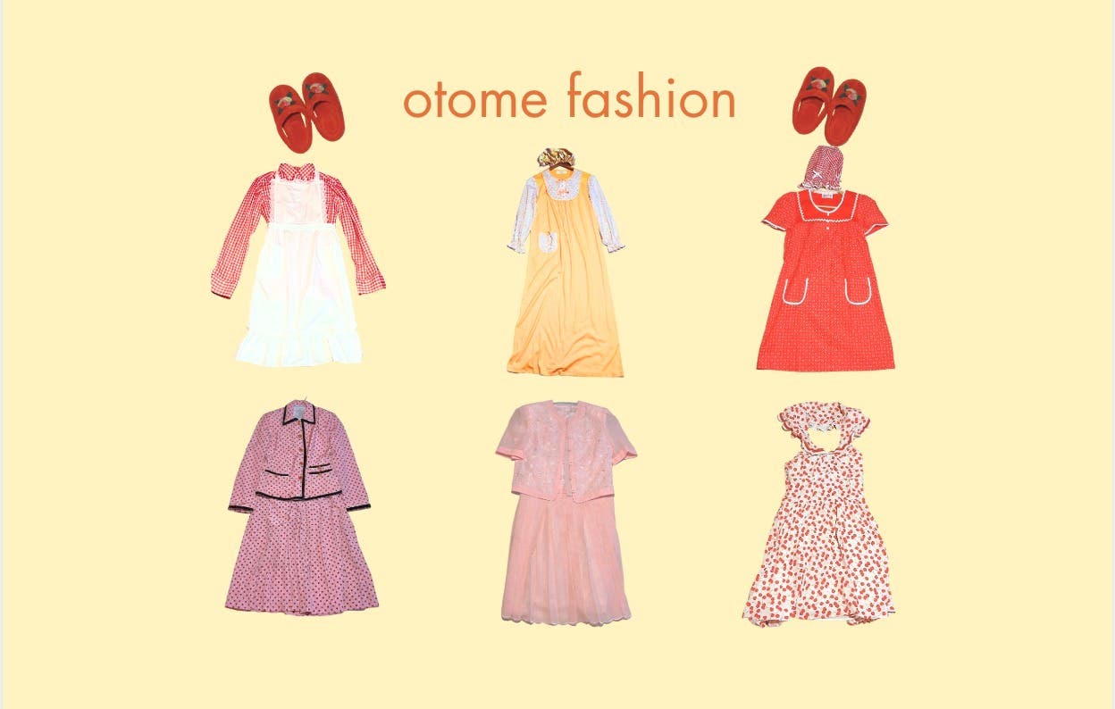 お洋服貸し出しの画像1