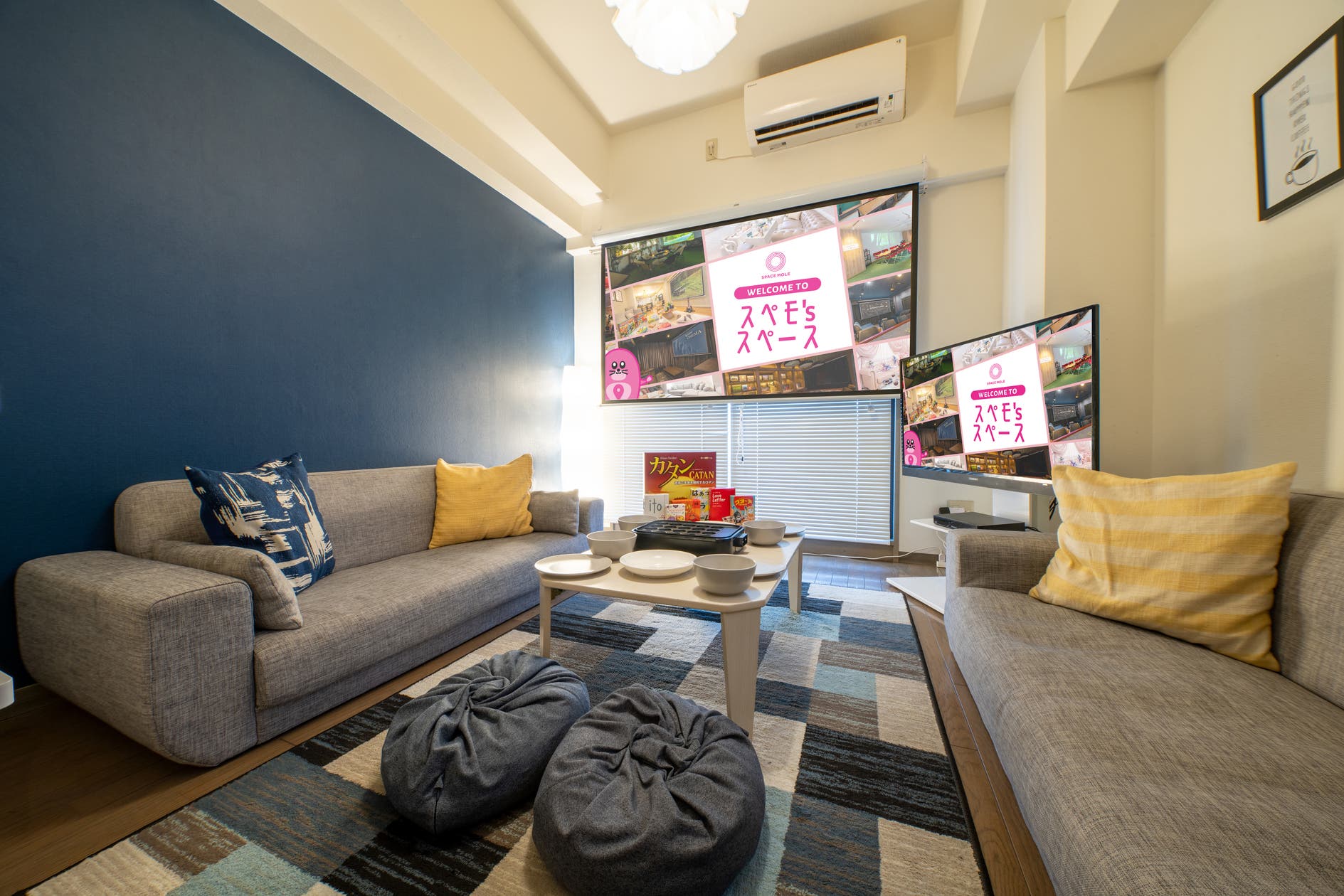 スペモ🎥クリスマス🎄プロジェクター📹️ゲーム🎮️デート💖映画鑑賞🎞️パーティ🥂撮影📷️女子会.687_アクア梅田の写真1