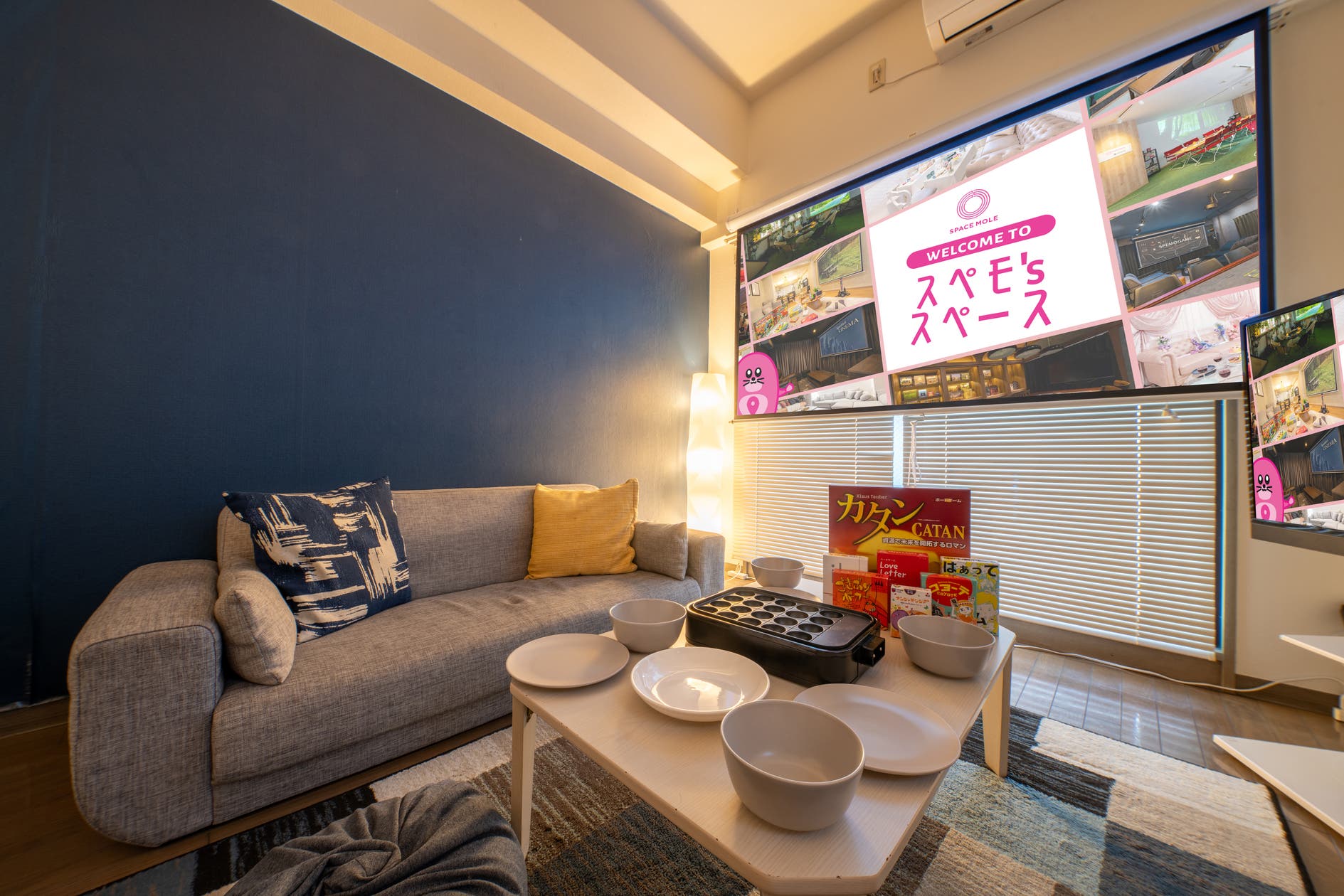 スペモ🎥クリスマス🎄プロジェクター📹️ゲーム🎮️デート💖映画鑑賞🎞️パーティ🥂撮影📷️女子会.687_アクア梅田の写真2