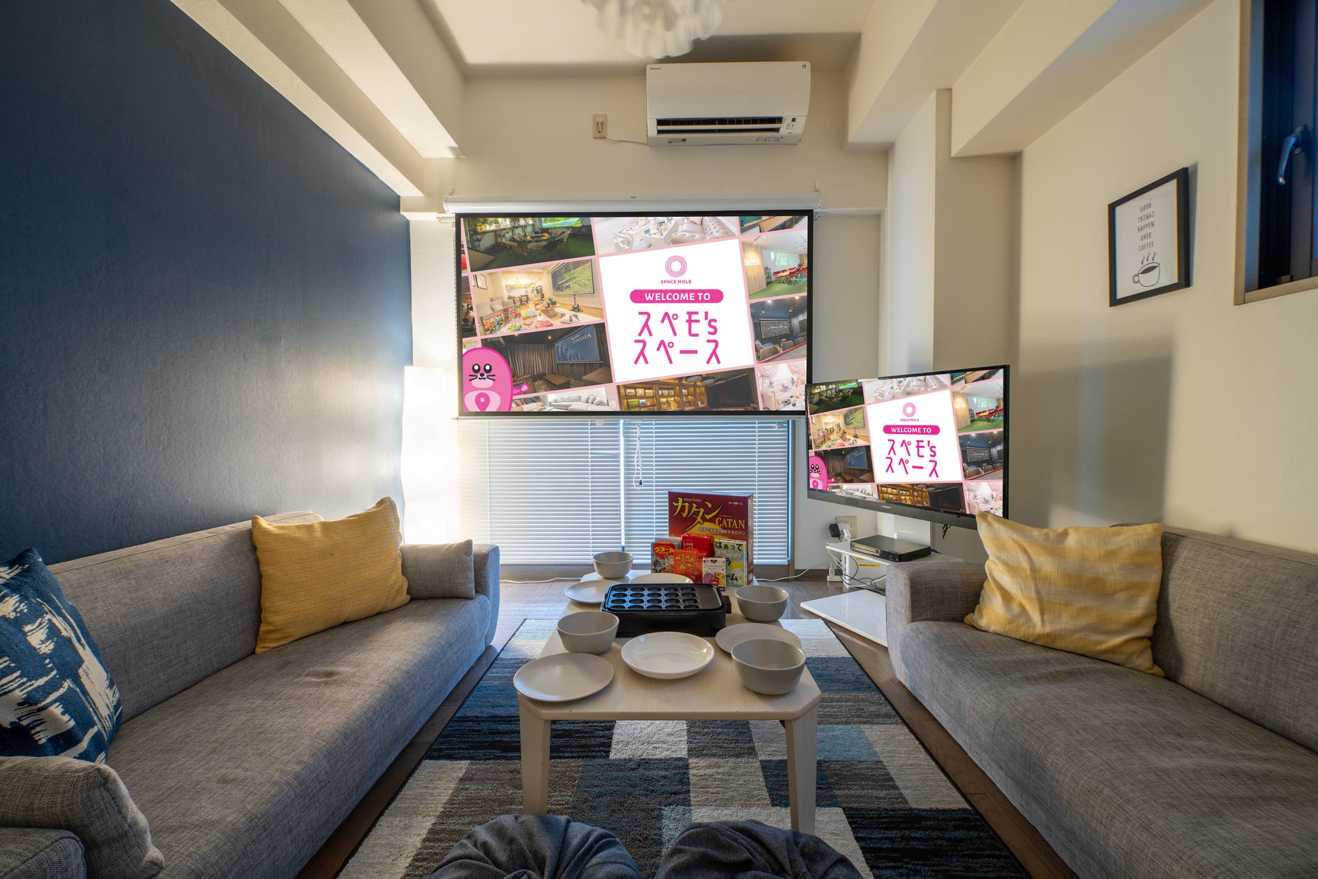 スペモ🎥クリスマス🎄プロジェクター📹️ゲーム🎮️デート💖映画鑑賞🎞️パーティ🥂撮影📷️女子会.687_アクア梅田の写真3