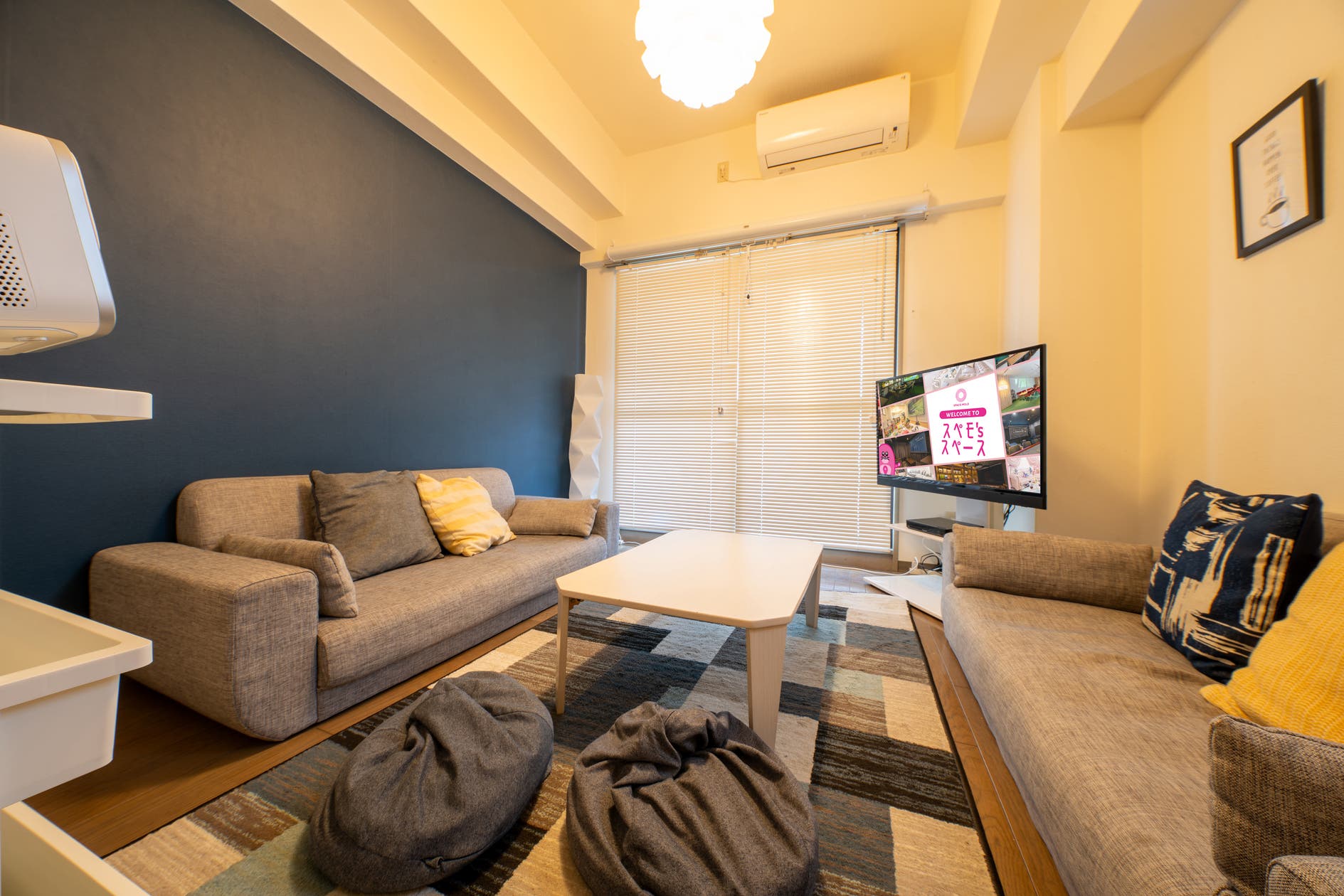 スペモ🎥クリスマス🎄プロジェクター📹️ゲーム🎮️デート💖映画鑑賞🎞️パーティ🥂撮影📷️女子会.687_アクア梅田の写真11