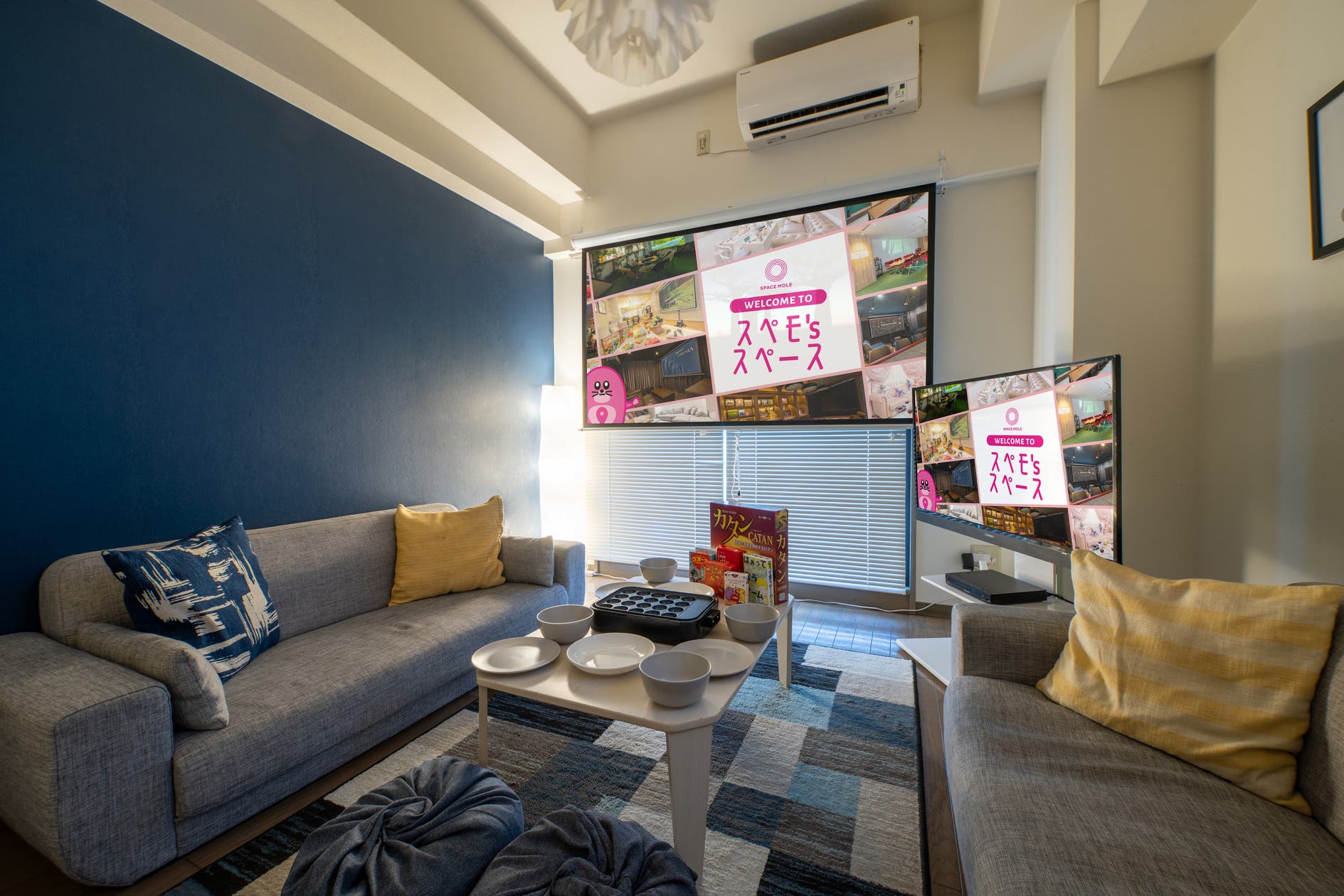 スペモ🎥クリスマス🎄プロジェクター📹️ゲーム🎮️デート💖映画鑑賞🎞️パーティ🥂撮影📷️女子会.687_アクア梅田の写真5