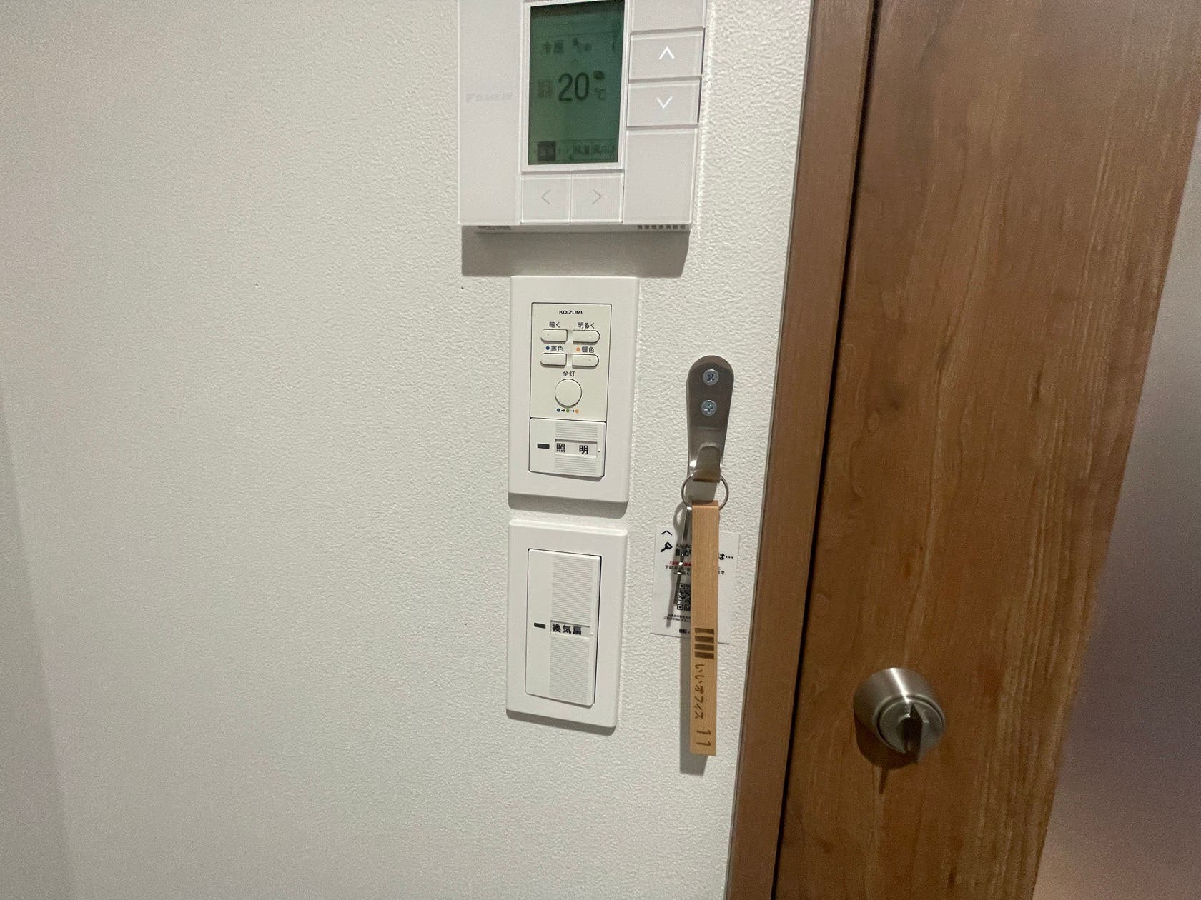 【神田駅から徒歩1分】モニター・フリードリンク付き1名個室（ブース7）※予約時間前は入室不可の写真2