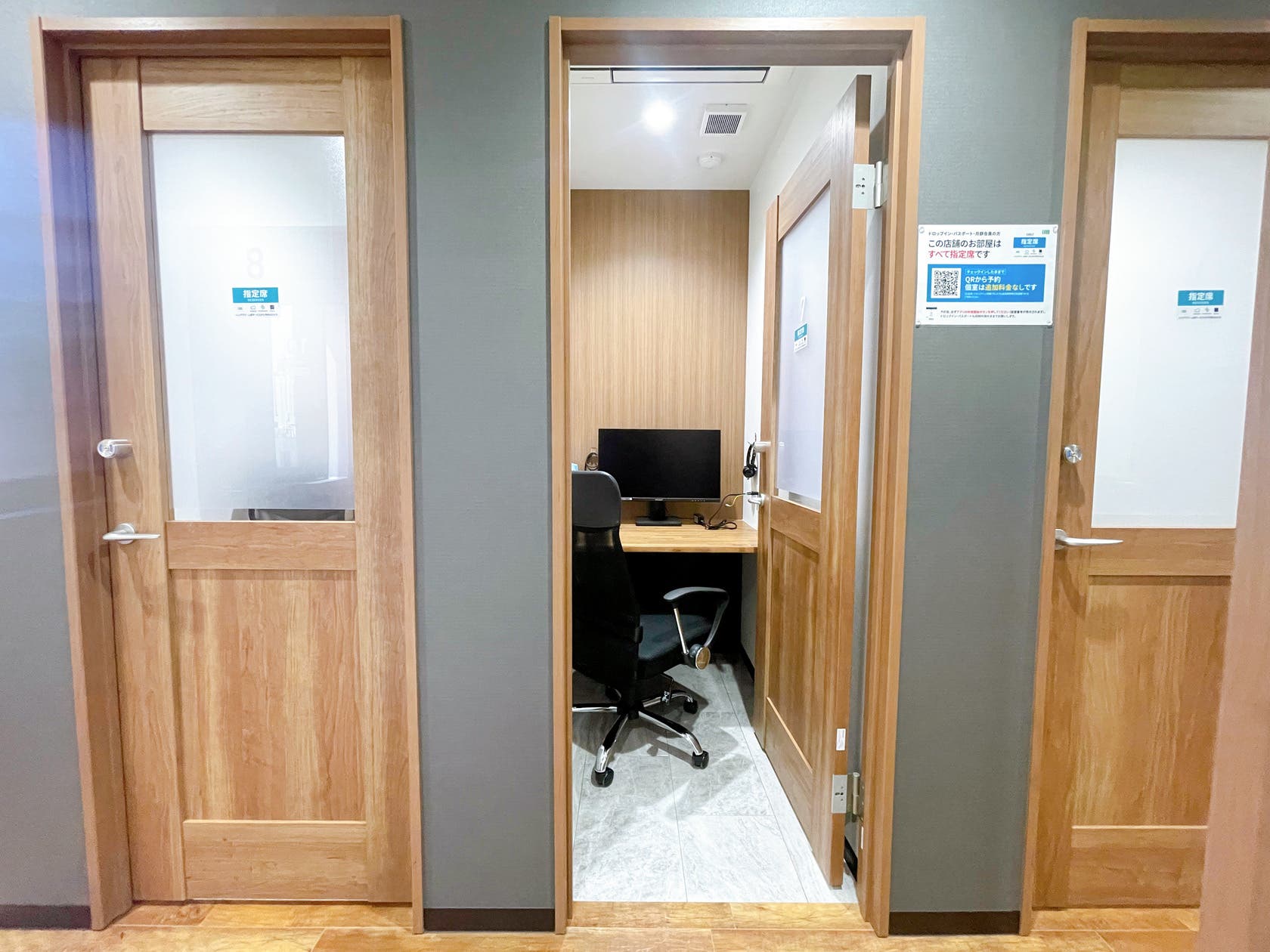 【神田駅から徒歩1分】モニター・フリードリンク付き1名個室（ブース8）※予約時間前は入室不可の写真5