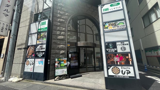 【神田駅から徒歩1分】モニター・フリードリンク付き1名個室(ブース9)※予約時間前は入室不可の写真8