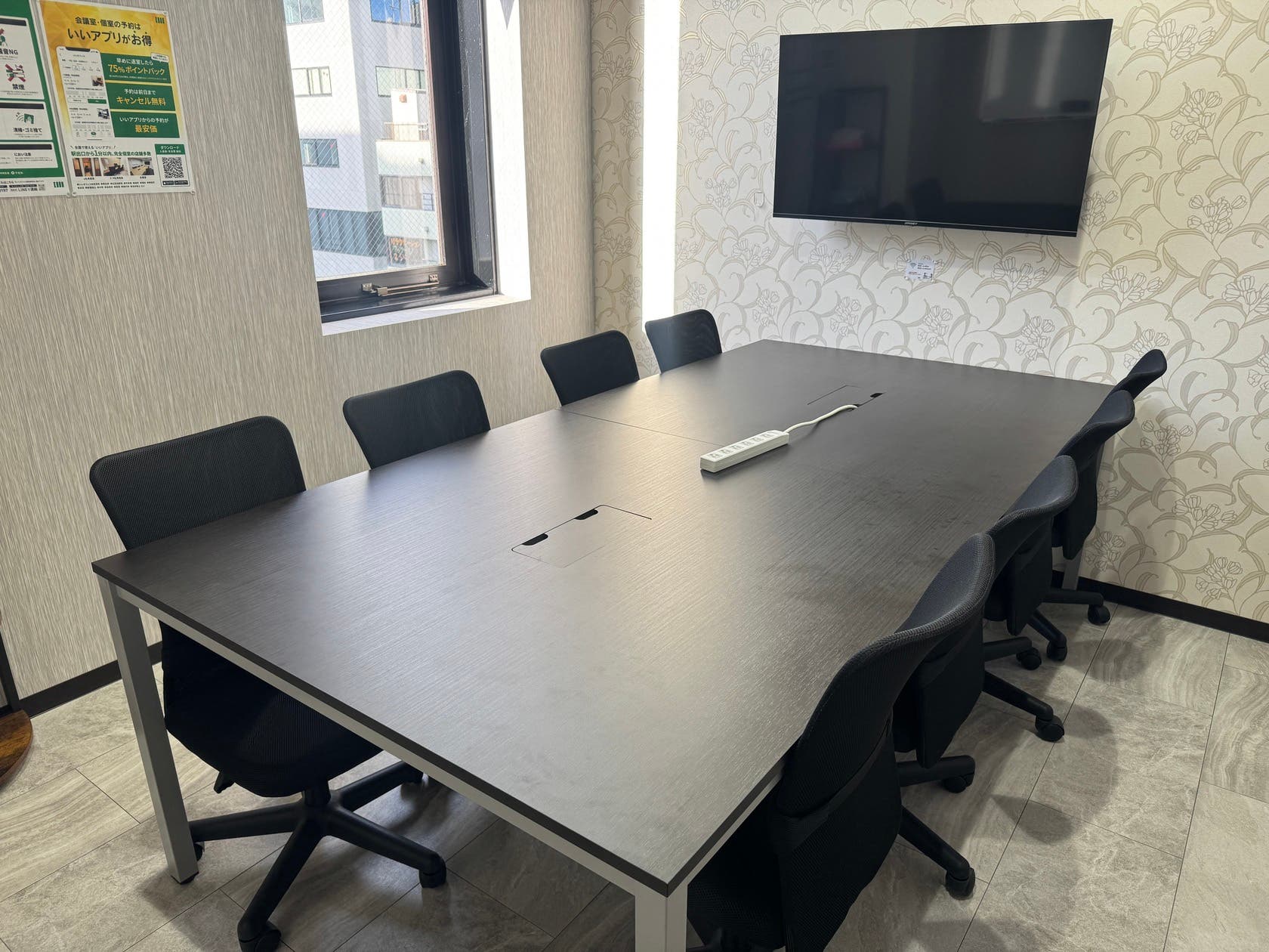 【神田駅から徒歩1分】モニター・フリードリンク付き8名会議室（Room B）※予約時間前は入室不可の写真6