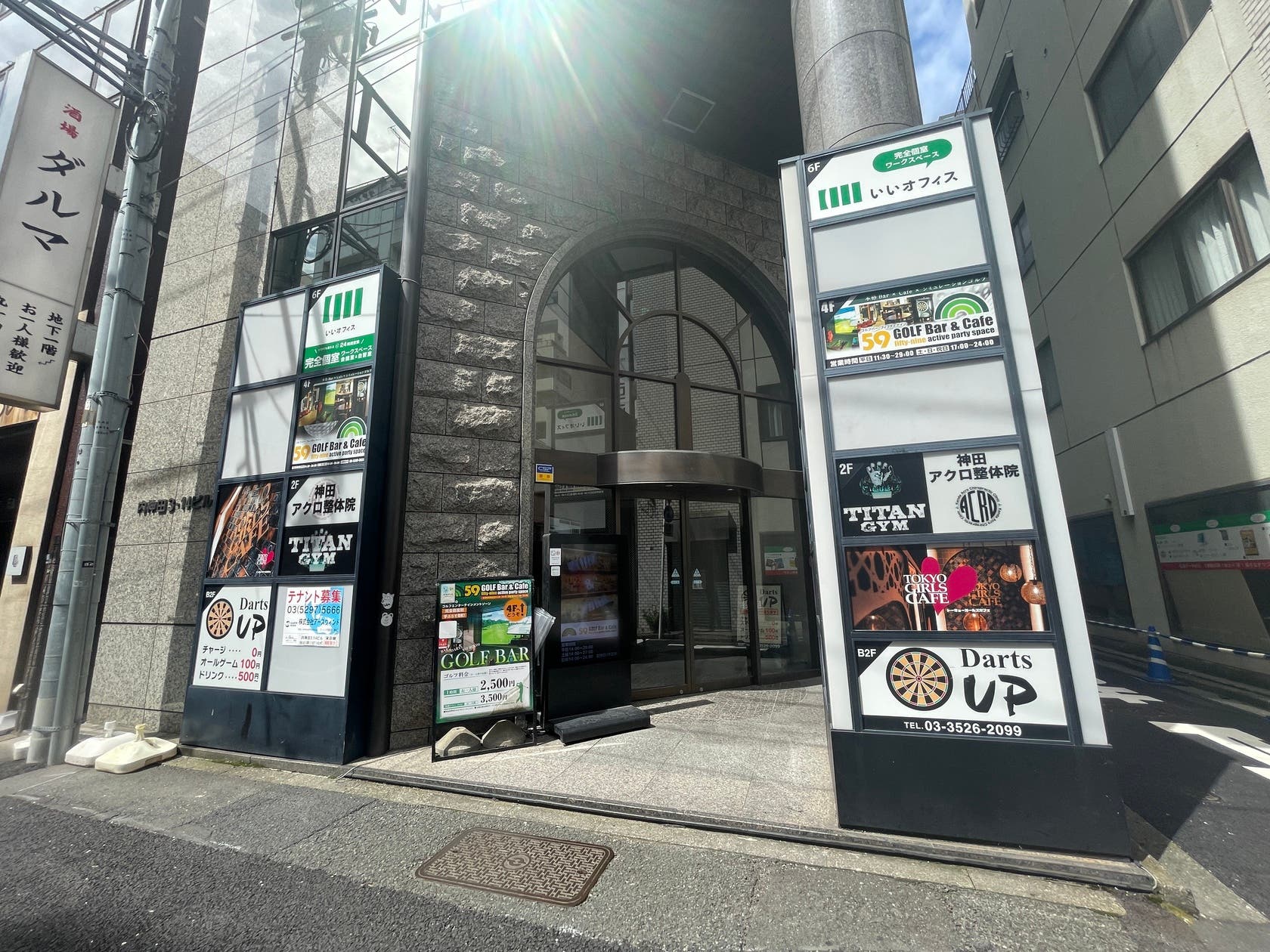 【神田駅から徒歩1分】モニター・フリードリンク付き4名会議室（Room F）※予約時間前は入室不可の写真5