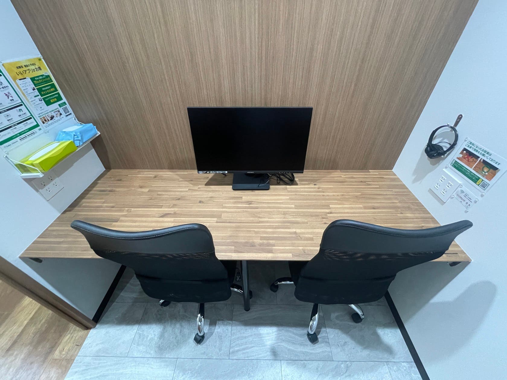 【神田駅から徒歩1分】モニター・フリードリンク付き2名個室（ブース13）※予約時間前は入室不可の写真2