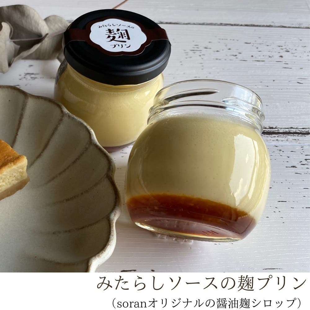カフェ営業日はランチやドリンク、スイーツも提供できます。の画像3