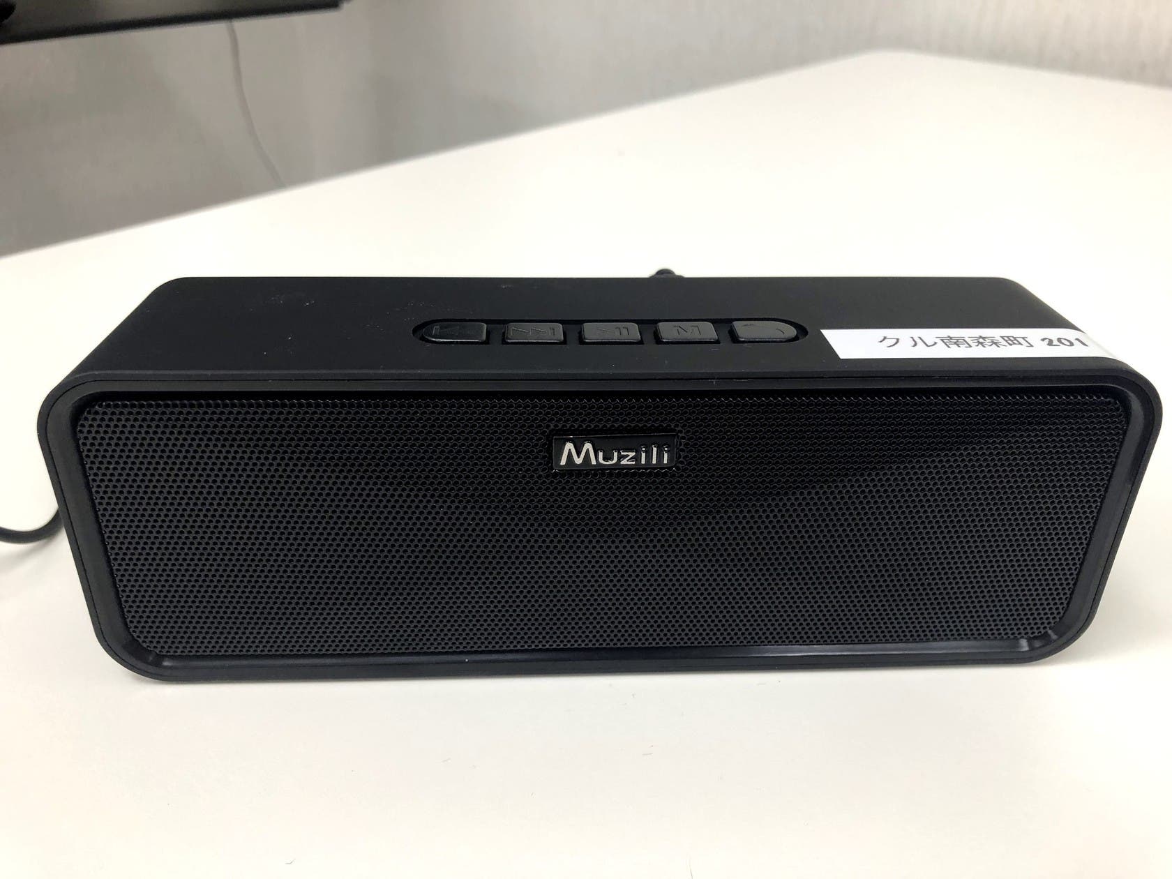 ⭐️大阪駅から１駅⭐️駅徒歩2分⭐️WIFI光⭐️プロジェクター⭐️TVモニター⭐️ZOOMテレワークリモートワークの写真25