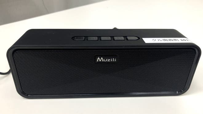 ⭐️大阪駅から1駅⭐️駅徒歩2分⭐️WIFI光⭐️プロジェクター⭐️TVモニター⭐️ZOOMテレワークリモートワークの写真25