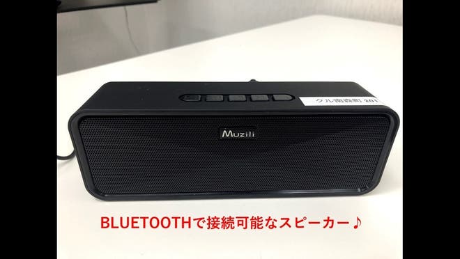 ⭐️大阪駅から1駅⭐️駅徒歩2分⭐️WIFI光⭐️プロジェクター⭐️TVモニター⭐️ZOOMテレワークリモートワークの写真33