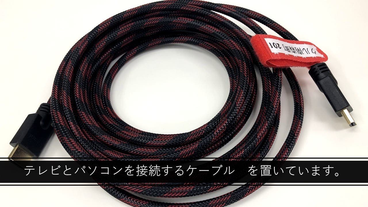 ⭐️大阪駅から１駅⭐️駅徒歩2分⭐️WIFI光⭐️プロジェクター⭐️TVモニター⭐️ZOOMテレワークリモートワークの写真37