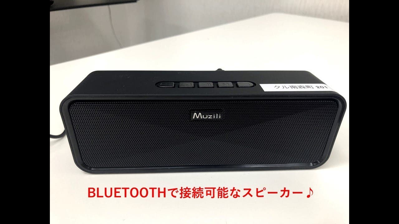 ⭐️大阪駅から１駅⭐️駅徒歩2分⭐️WIFI光⭐️プロジェクター⭐️TVモニター⭐️ZOOMテレワークリモートワークの写真9