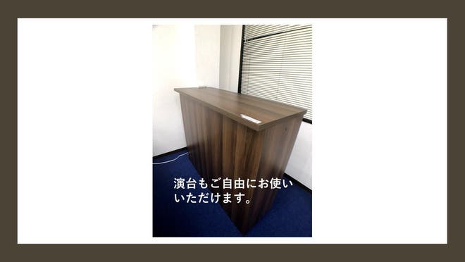 ⭐️大阪駅から1駅⭐️駅徒歩2分⭐️WIFI光⭐️プロジェクター⭐️TVモニター⭐️ZOOMテレワークリモートワークの写真11