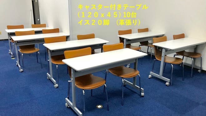 ⭐️大阪駅から1駅⭐️駅徒歩2分⭐️WIFI光⭐️プロジェクター⭐️TVモニター⭐️ZOOMテレワークリモートワークの写真15