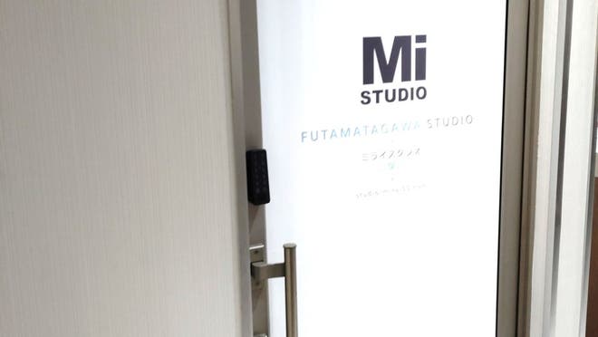 【2025年7月NEWオープン♪】横浜エリア♪駅チカ徒歩1分♪最高級舞台床リノリウム&設備の写真6