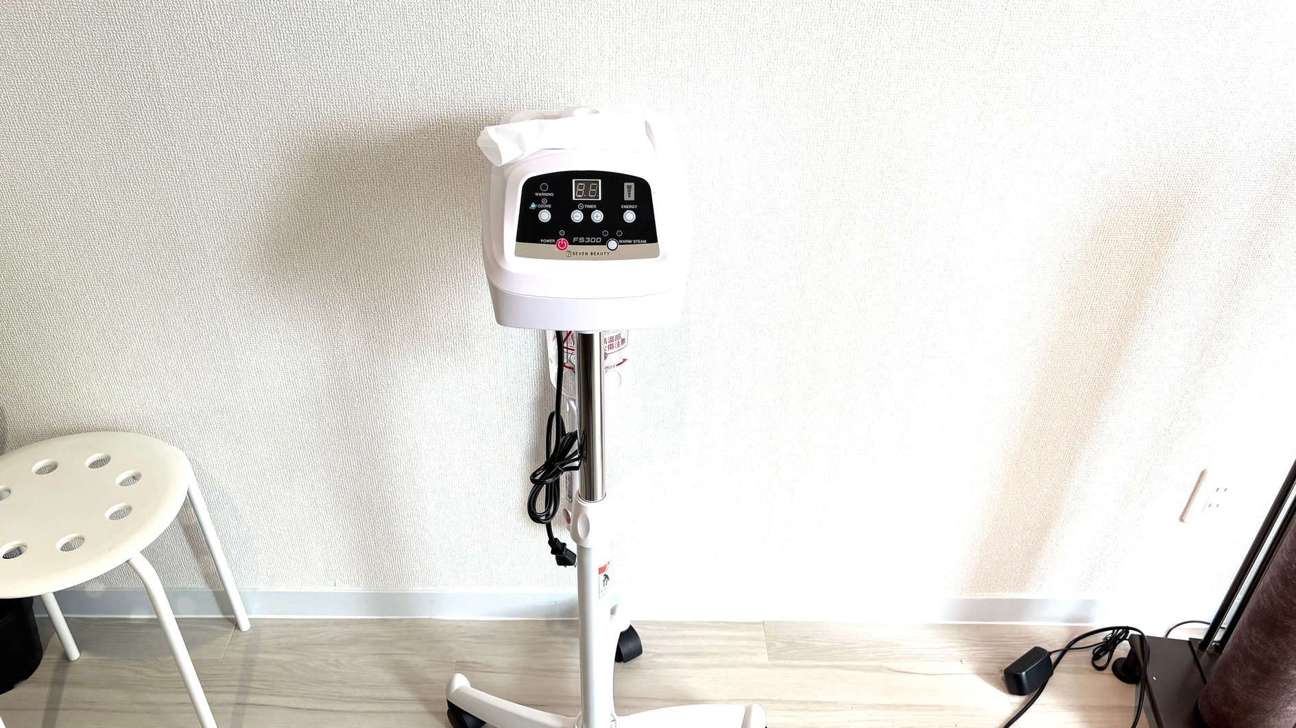 【New OPEN】池袋駅5分｜完全個室プライベートサロン✨木目基調とした良質空間🌿の写真22