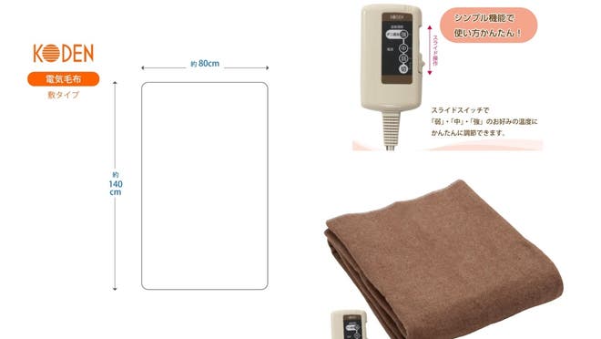 2面採光の角部屋【新大阪4分】静かな完全個室レンタルサロン💎全設備無料貸出💎エステ整体ネイル着替えメイクの写真11