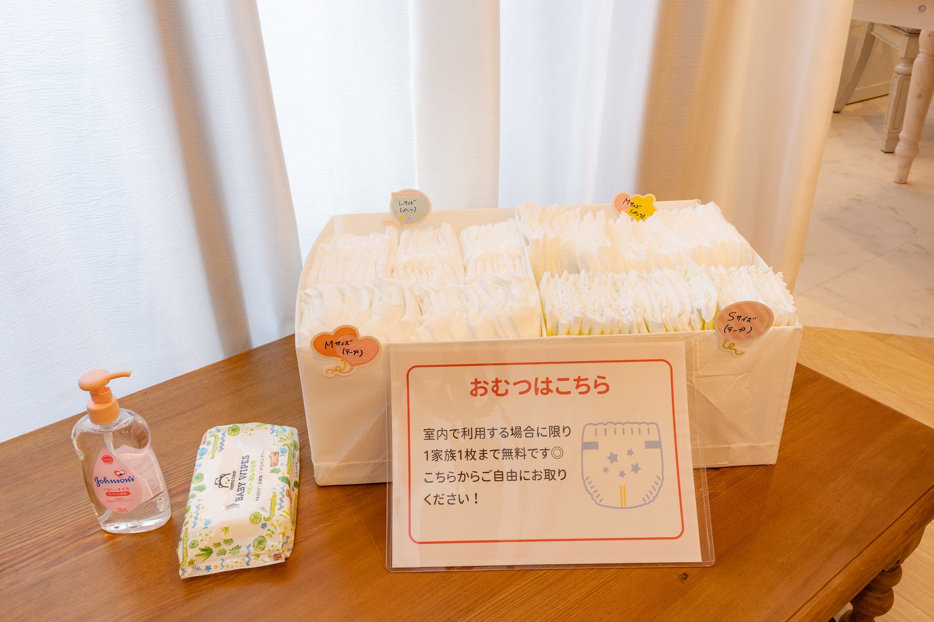 OPEN記念割🎊フレンチアンティーク空間🕯️ママ会👶🏻おむつ＆おもちゃ完備｜後楽園の写真23