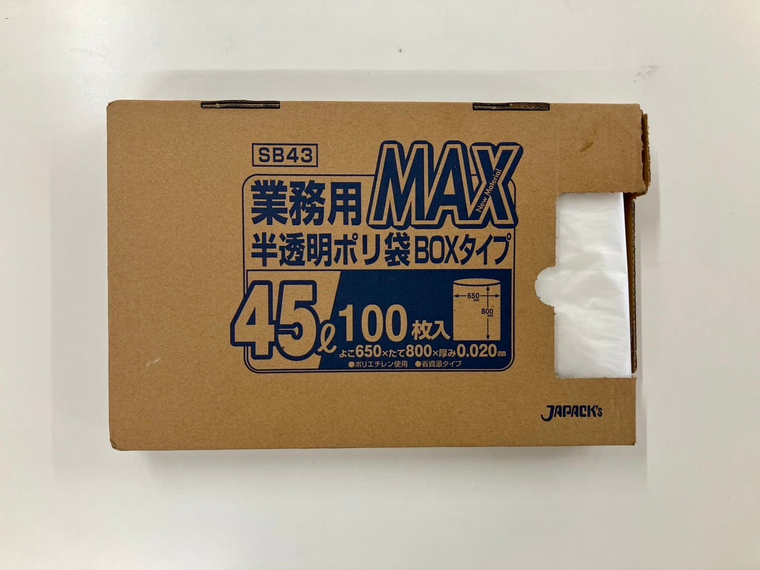 🎉【早朝割引実施中！】経堂駅から徒歩5分｜30名規模の会議・研修・セミナー・パーティに使える多目的スペースの写真11