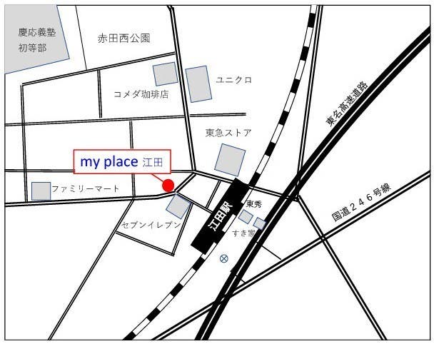 [江田駅2分/楽器演奏] 田園都市線 駅近 スペース。テレワークに、Wi-Fi・有線LAN完備。防音室で楽器練習。の写真15