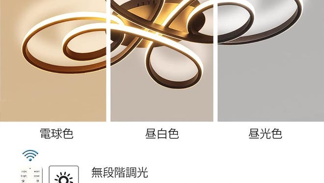 真っ白インテリア🤍クリスマス小物多数🎄✨120㌅大型スクリーン📽️3色変化LED照明✨ゴミ捨て無料!の写真20