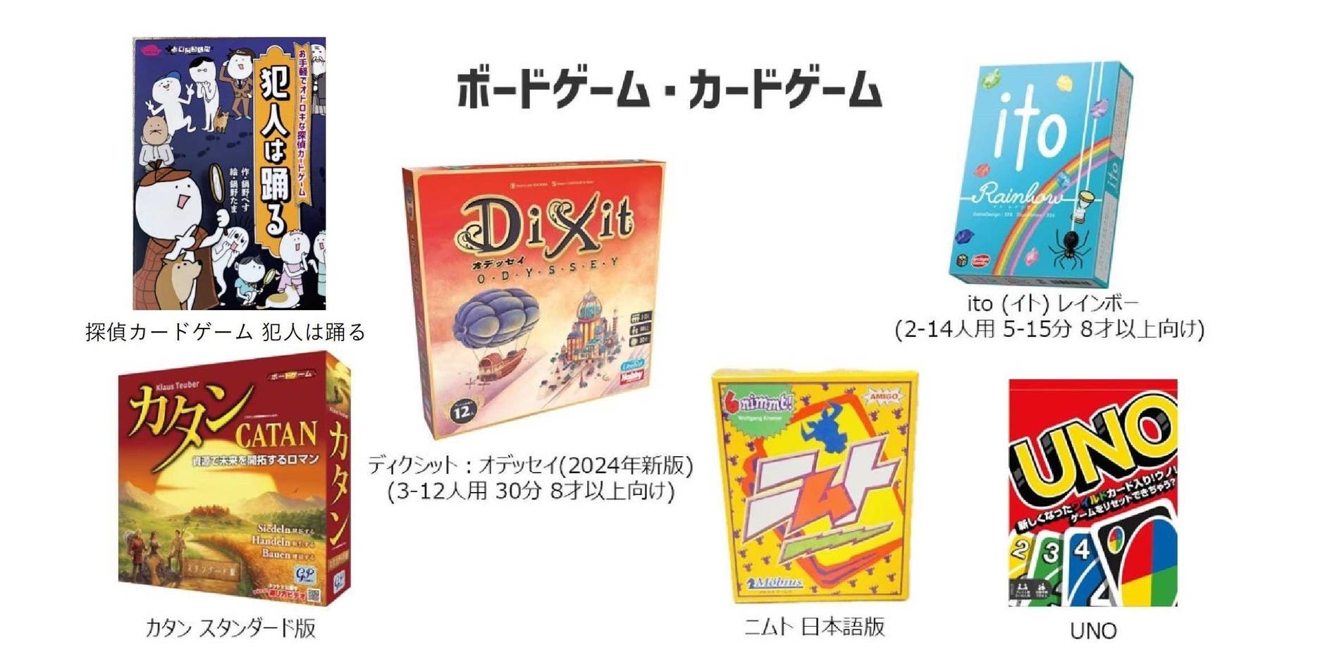 📺65㌅大画面TV⏰毎週木曜フリータイム特割🤑(10時-24時)🎮ｽｰﾊﾟｰﾌｧﾐｺﾝ⚽スポーツ観戦💖女子会🍰誕生会の写真16