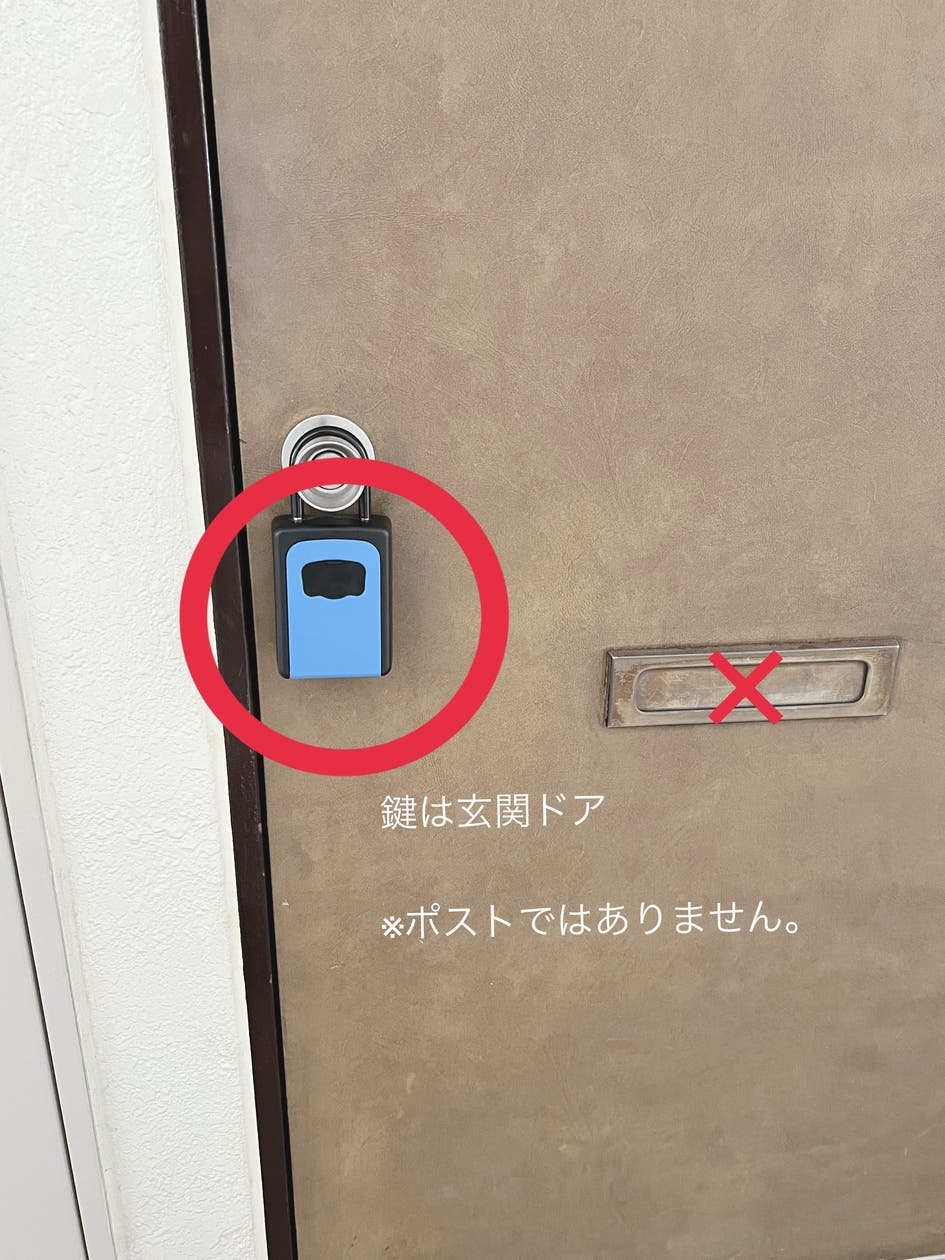 伏見駅3分💞白壁・白家具｜花壁｜シャンデリア｜３面背景｜撮影機材無料｜大人可愛い｜コスプレの写真11