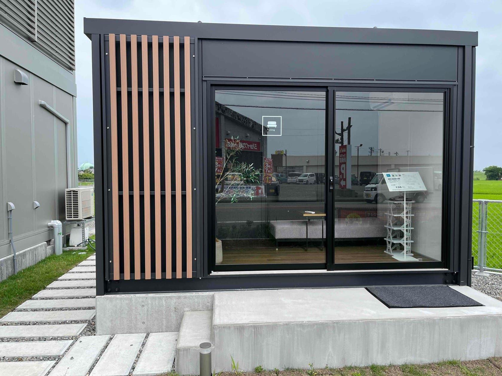 【Living】✨U-SPACE小松店✨リビングをイメージしたちょっとした集まりに最適のスペースです♪Wi-Fi/小松市の写真14